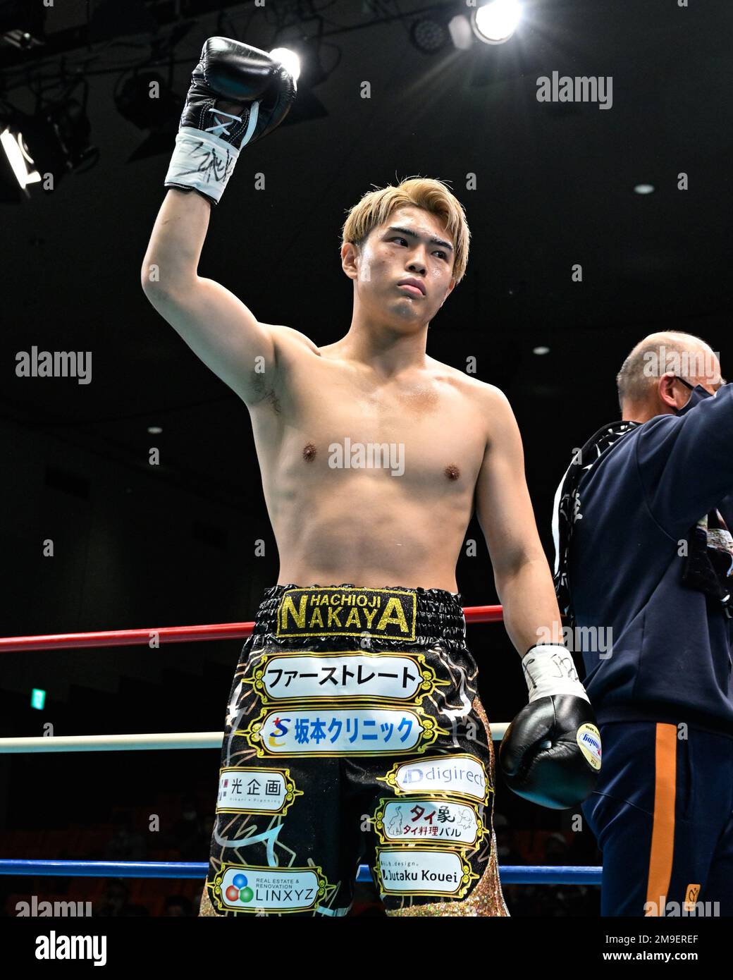 Tokyo, Japan. 14th Jan, 2023. Challenger Jin Sasaki of Japan before the WBO Asia Pacific ...