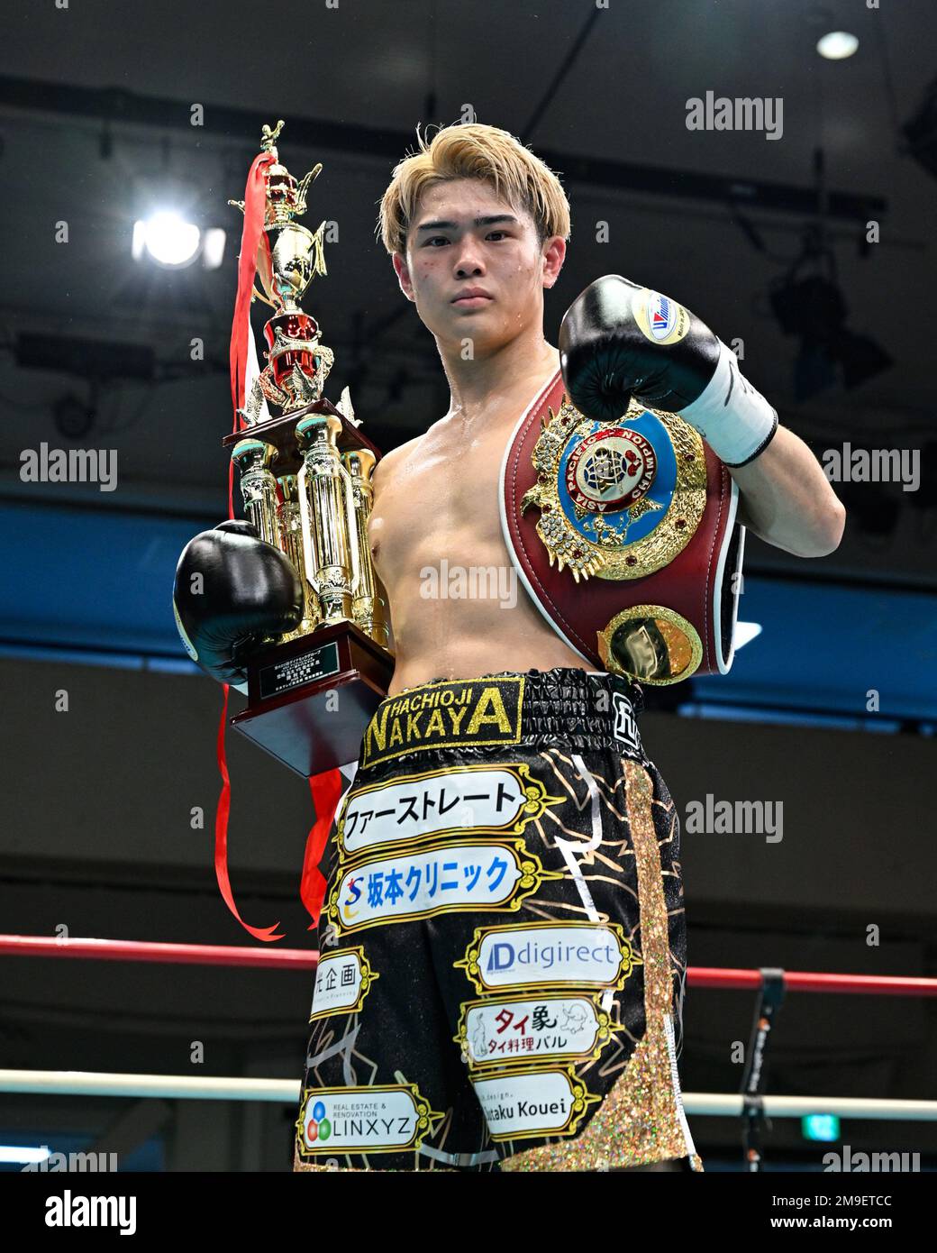 Tokyo, Japan. 14th Jan, 2023. New champion Jin Sasaki of Japan won the ...