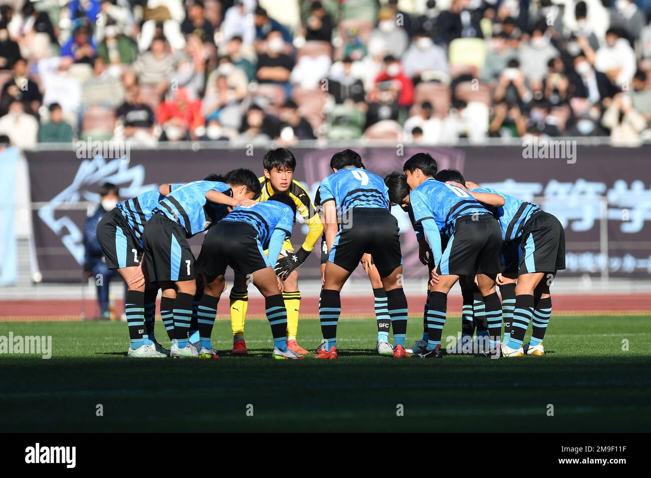 Tokyo, Japan. 9th Jan, 2023. Okayama Gakugeikan team group Football ...