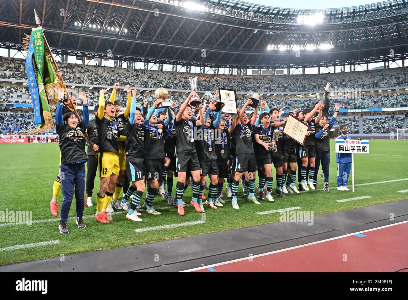 Tokyo, Japan. 9th Jan, 2023. Okayama Gakugeikan team group Football ...