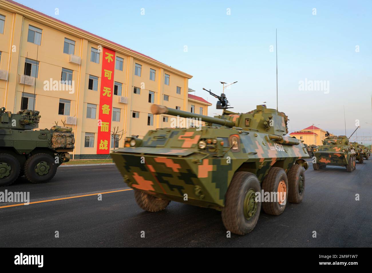 A brigade of the 72nd Group Army organizes a combat readiness drill, China, January 18, 2023 ...
