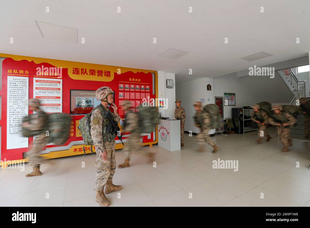 A brigade of the 72nd Group Army organizes a combat readiness drill, China, January 18, 2023 ...