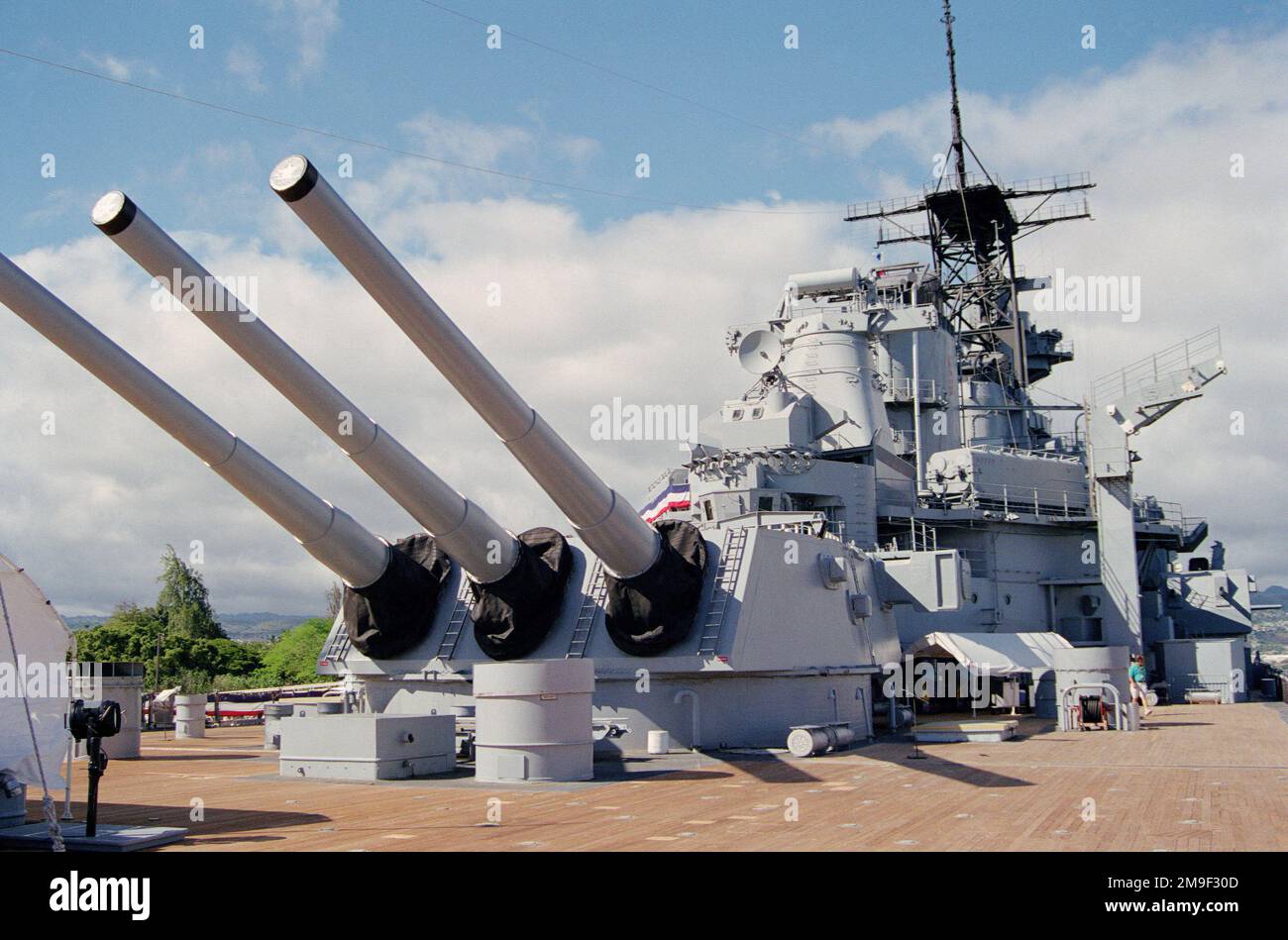 View of the aft Mark 7 16inch/50 caliber gun turret on board the ...