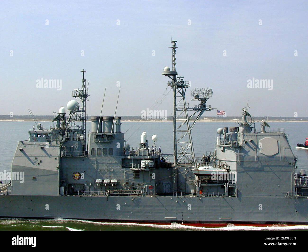 64 beam hi-res stock photography and images - Alamy