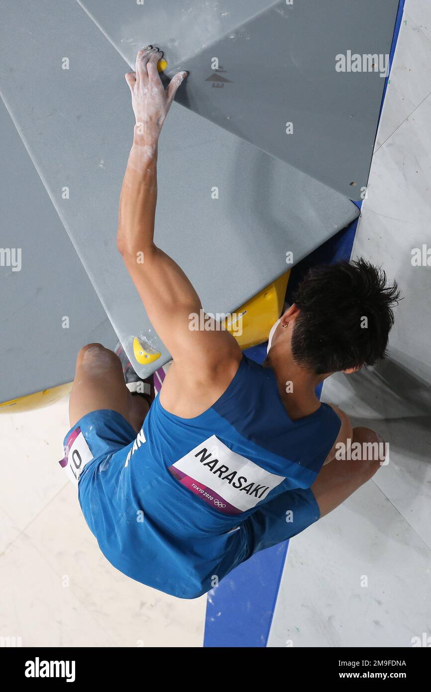 AUG 5, 2021 - TOKYO, JAPAN: NARASAKI Tomoa of Japan competes in the ...