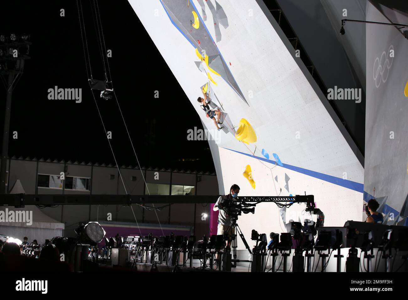 AUG 5, 2021 - TOKYO, JAPAN: Nathaniel COLEMAN of United States competes ...