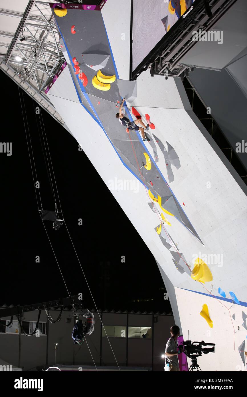 AUG 5, 2021 - TOKYO, JAPAN: Nathaniel COLEMAN of United States competes ...
