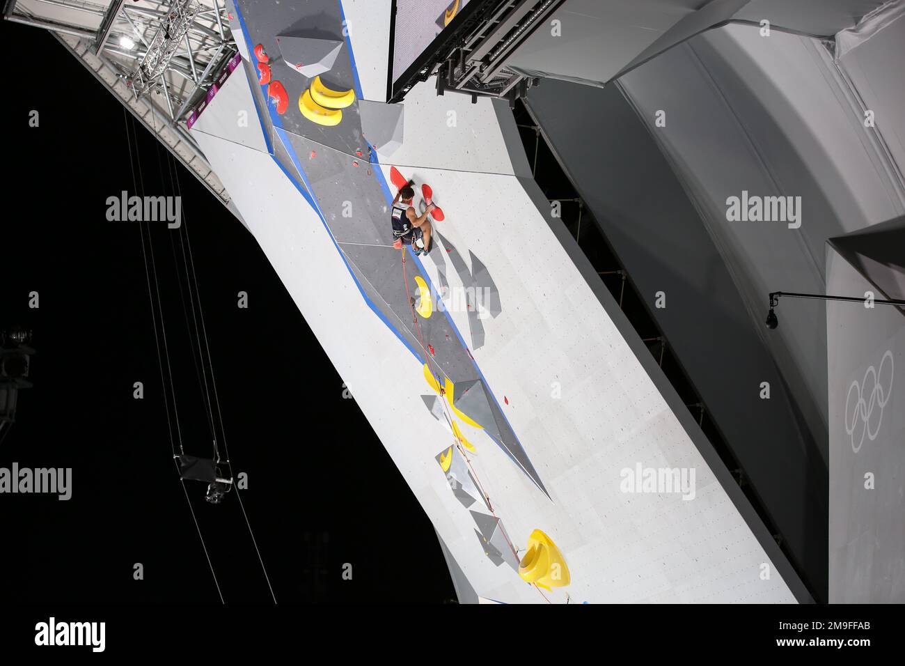 AUG 5, 2021 - TOKYO, JAPAN: Nathaniel COLEMAN of United States competes ...