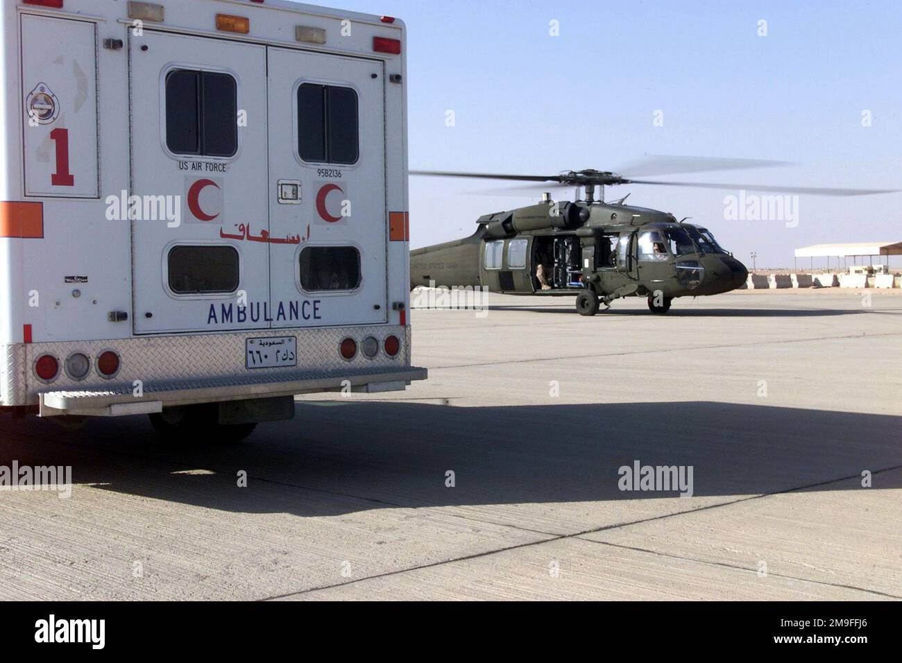 Saudi military helicopter hi-res stock photography and images - Alamy