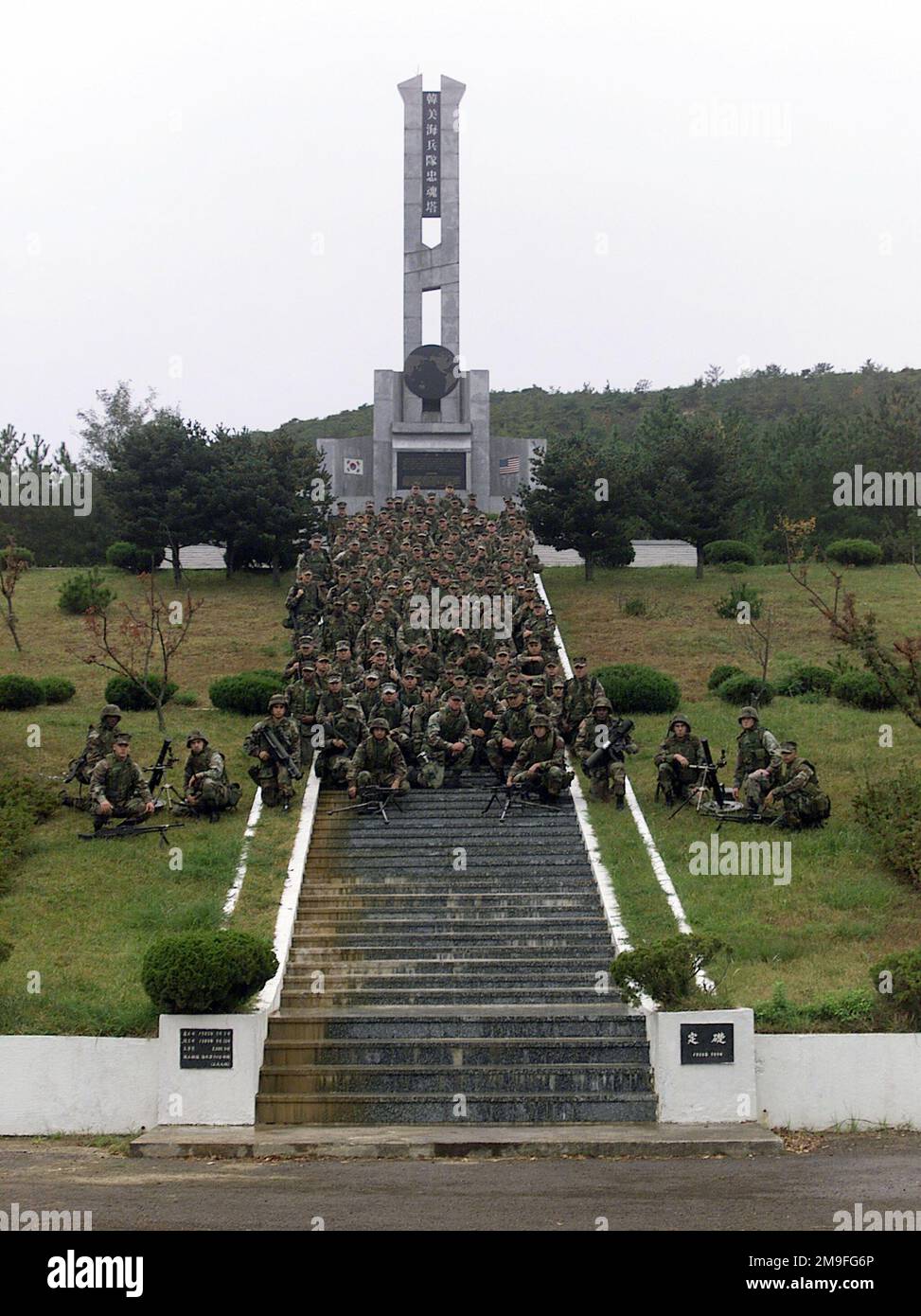 US Marines, G Co./31 MEU, and Republic of Korea (ROK) Marines gather ...