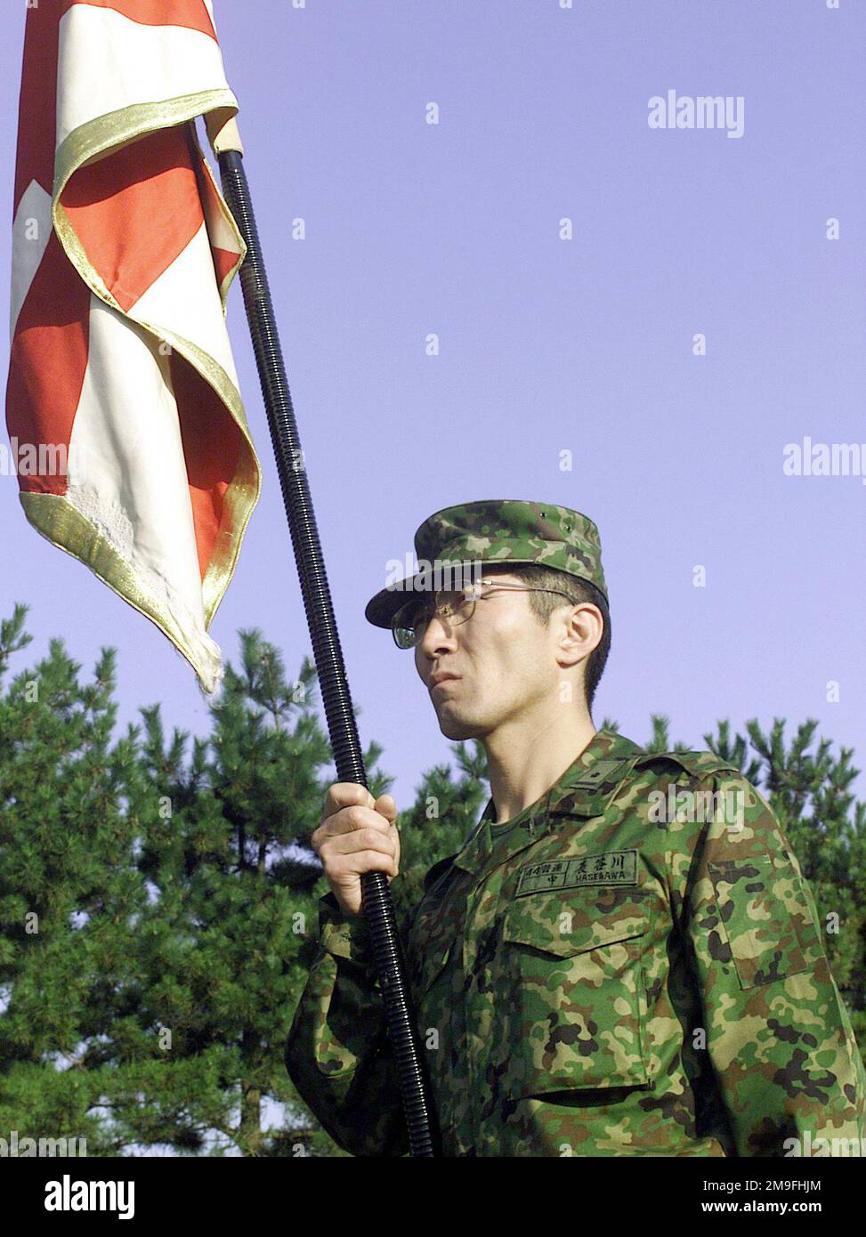 Lieutenant Hasegawa, a Japanese Ground Self Defense Force (JGSDF ...