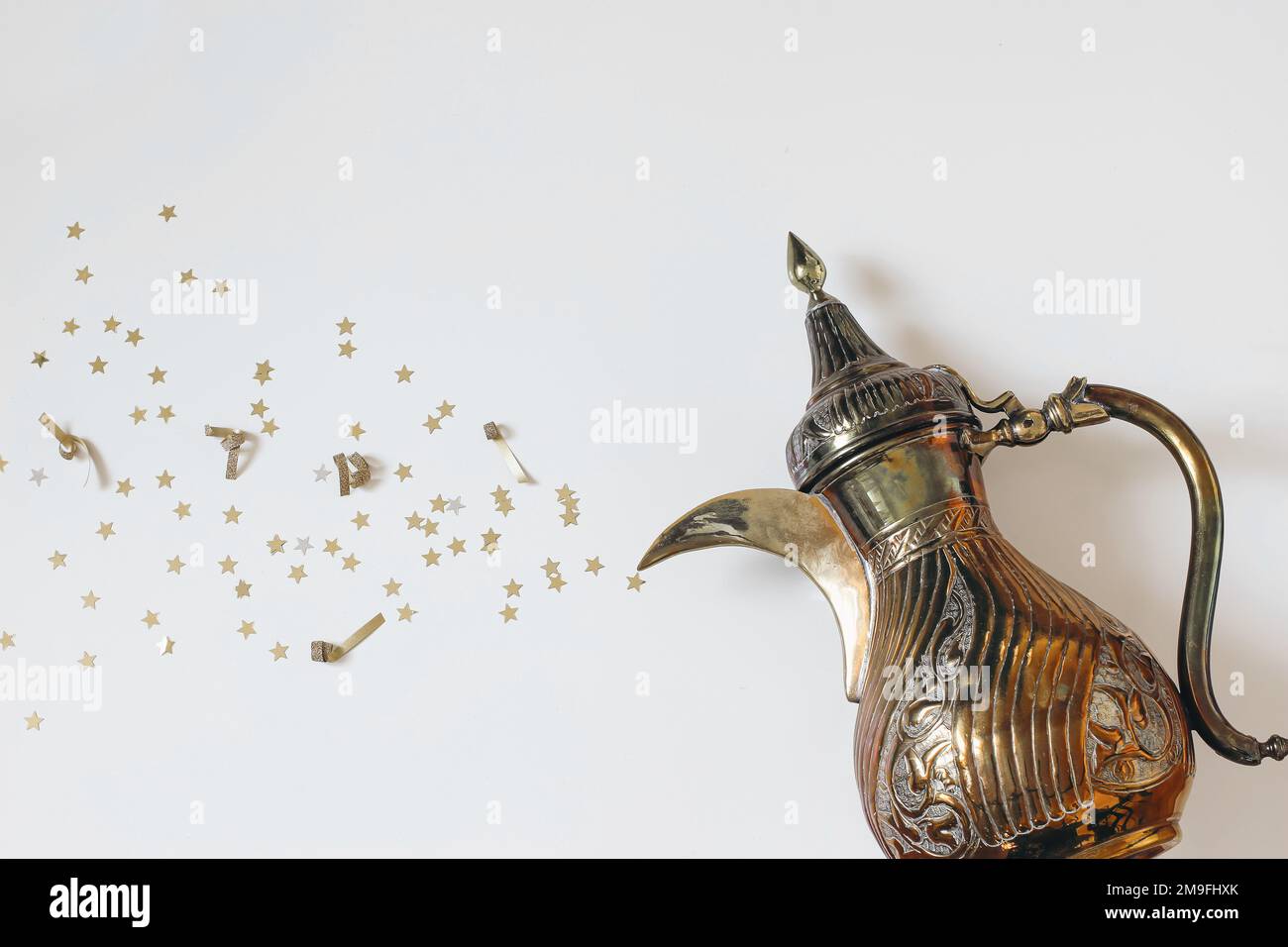 Ramadan Kareem still life. Traditional ornamental arabic dallah coffee ...