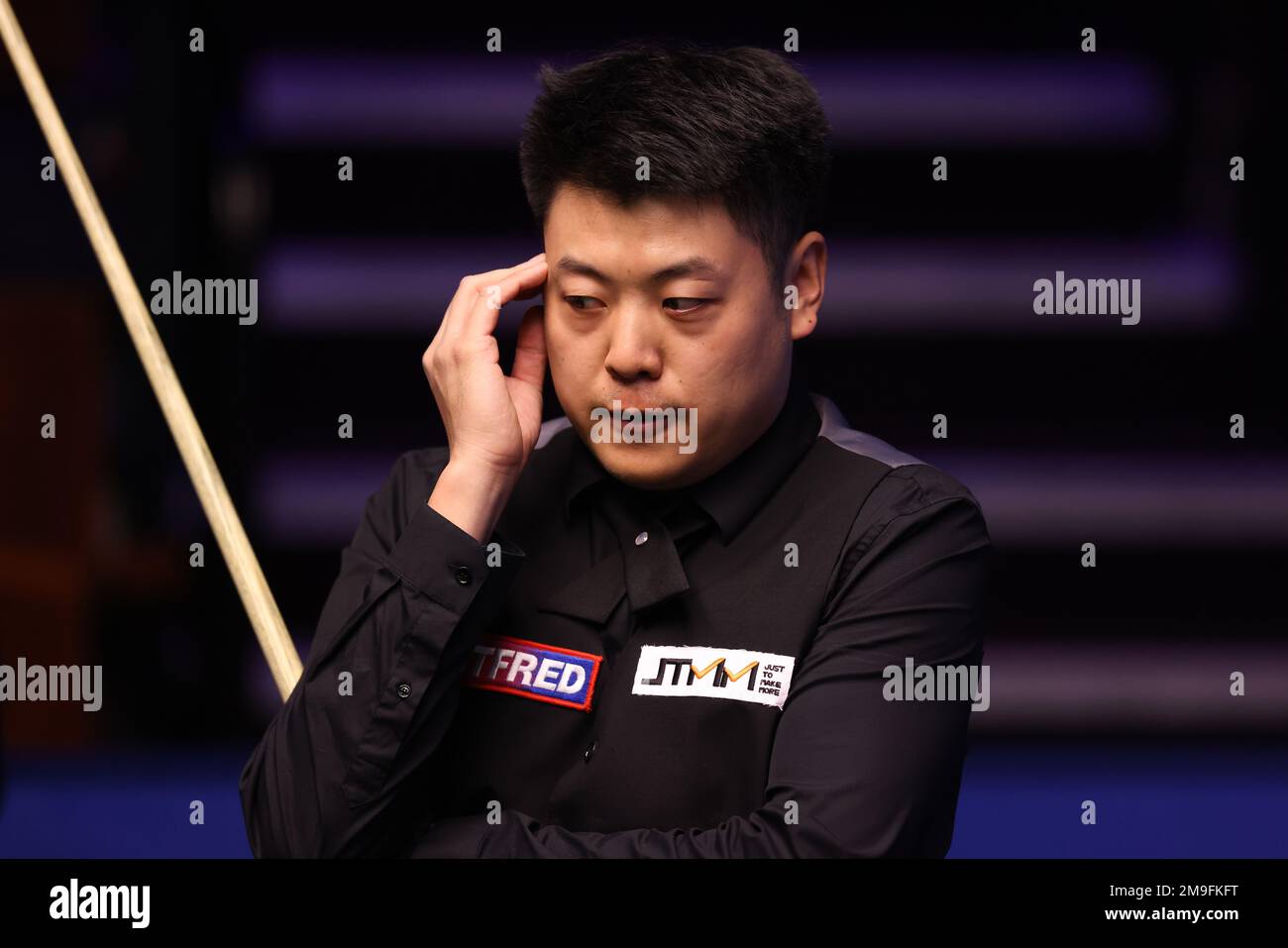 Liang wenbo 2023 hi-res stock photography and images - Alamy