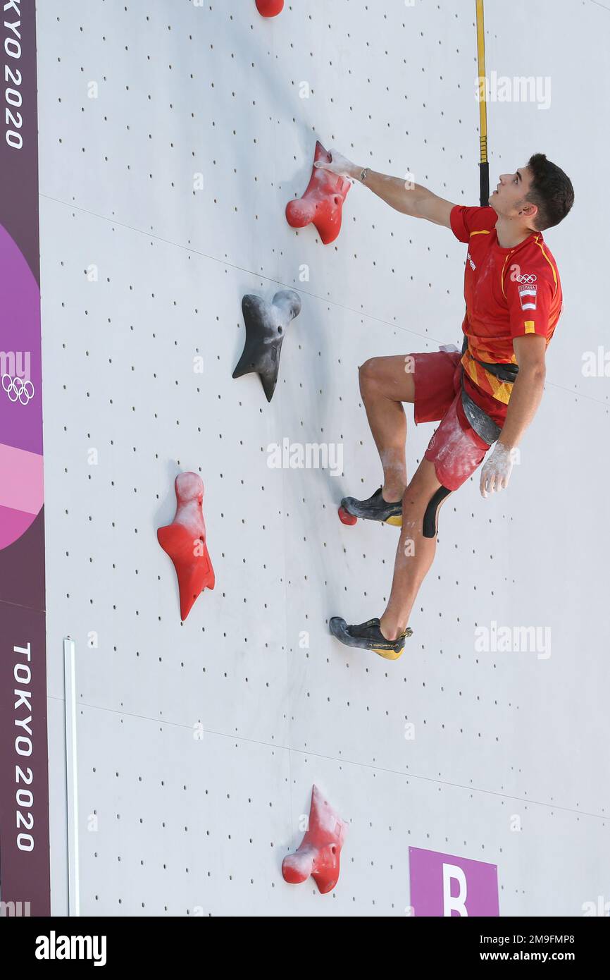 AUG 5, 2021 - TOKYO, JAPAN: Alberto GINES LOPEZ of spain competes in ...