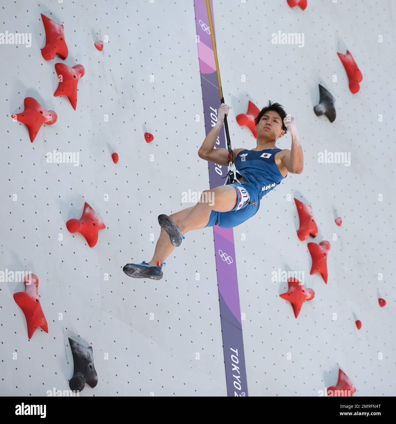 AUG 5, 2021 - TOKYO, JAPAN: NARASAKI Tomoa of Japan reacts in the Sport ...