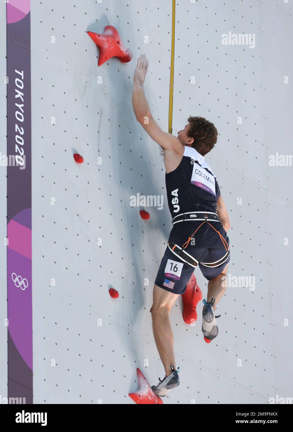 AUG 5, 2021 - TOKYO, JAPAN: Nathaniel COLEMAN of United States competes ...