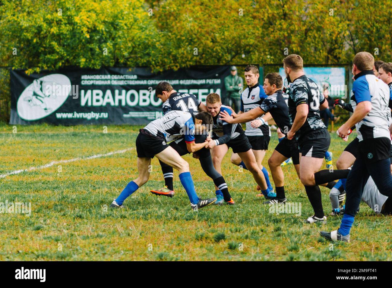Rugby ball hitting player hi-res stock photography and images - Alamy