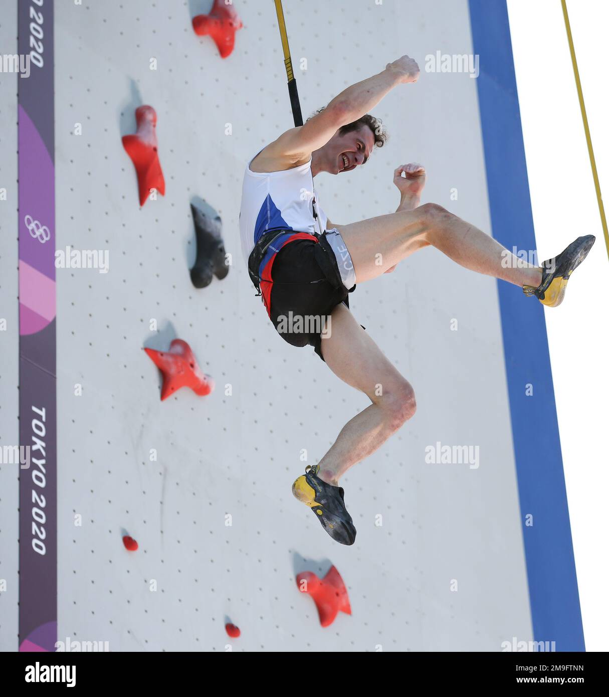 AUG 5, 2021 - TOKYO, JAPAN: Adam ONDRA of Czech Republic reacts in the ...