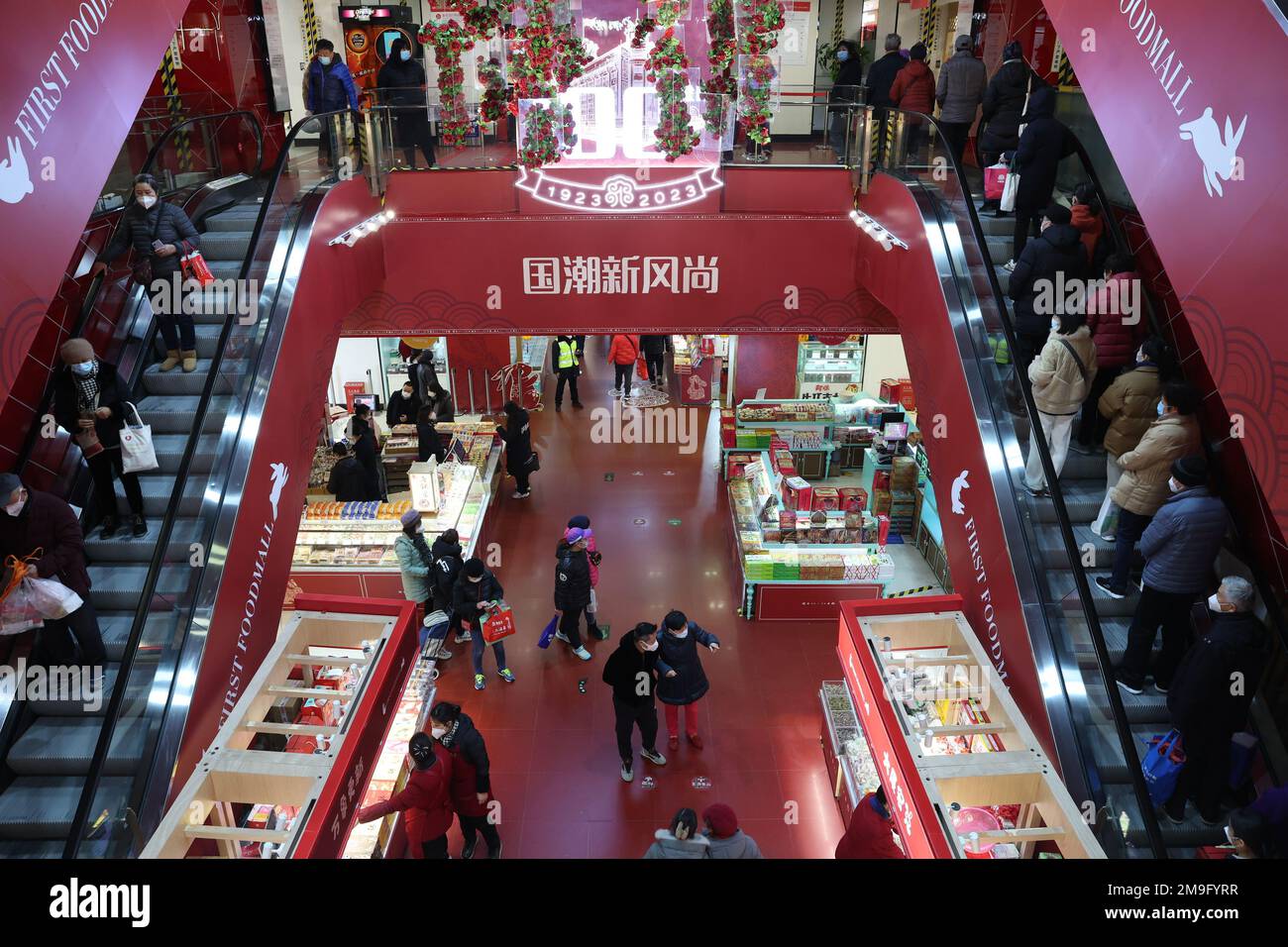 Shanghai. 18th Jan, 2023. People shop at a department store ahead of ...