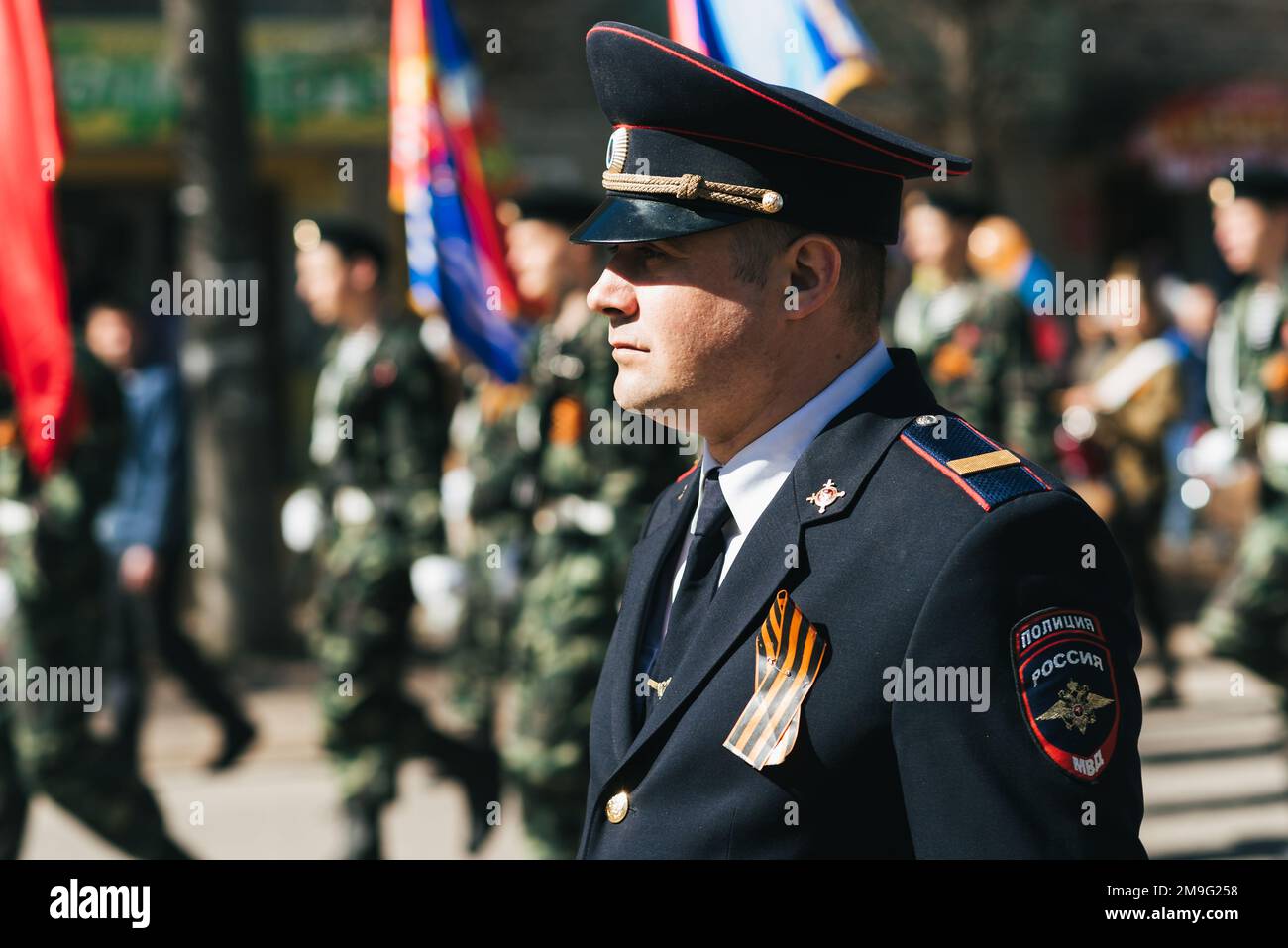 Victory march hi-res stock photography and images - Alamy