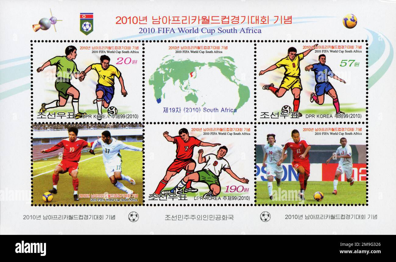 2010 North Korea stamp. FIFA World Cup, South Africa Stock Photo - Alamy