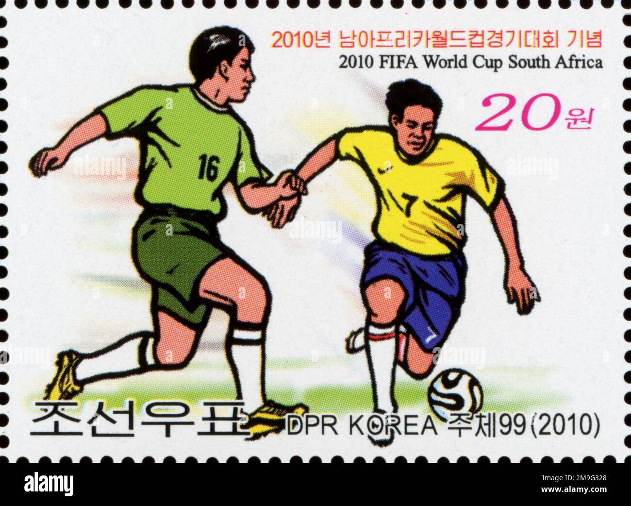 2010 football soccer stamp hi-res stock photography and images - Alamy