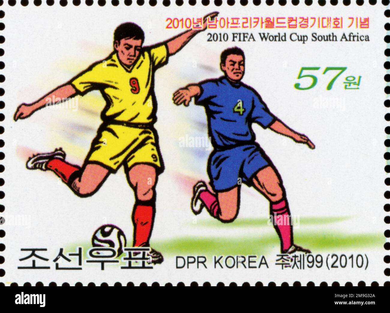 2010 North Korea stamp. FIFA World Cup, South Africa Stock Photo - Alamy