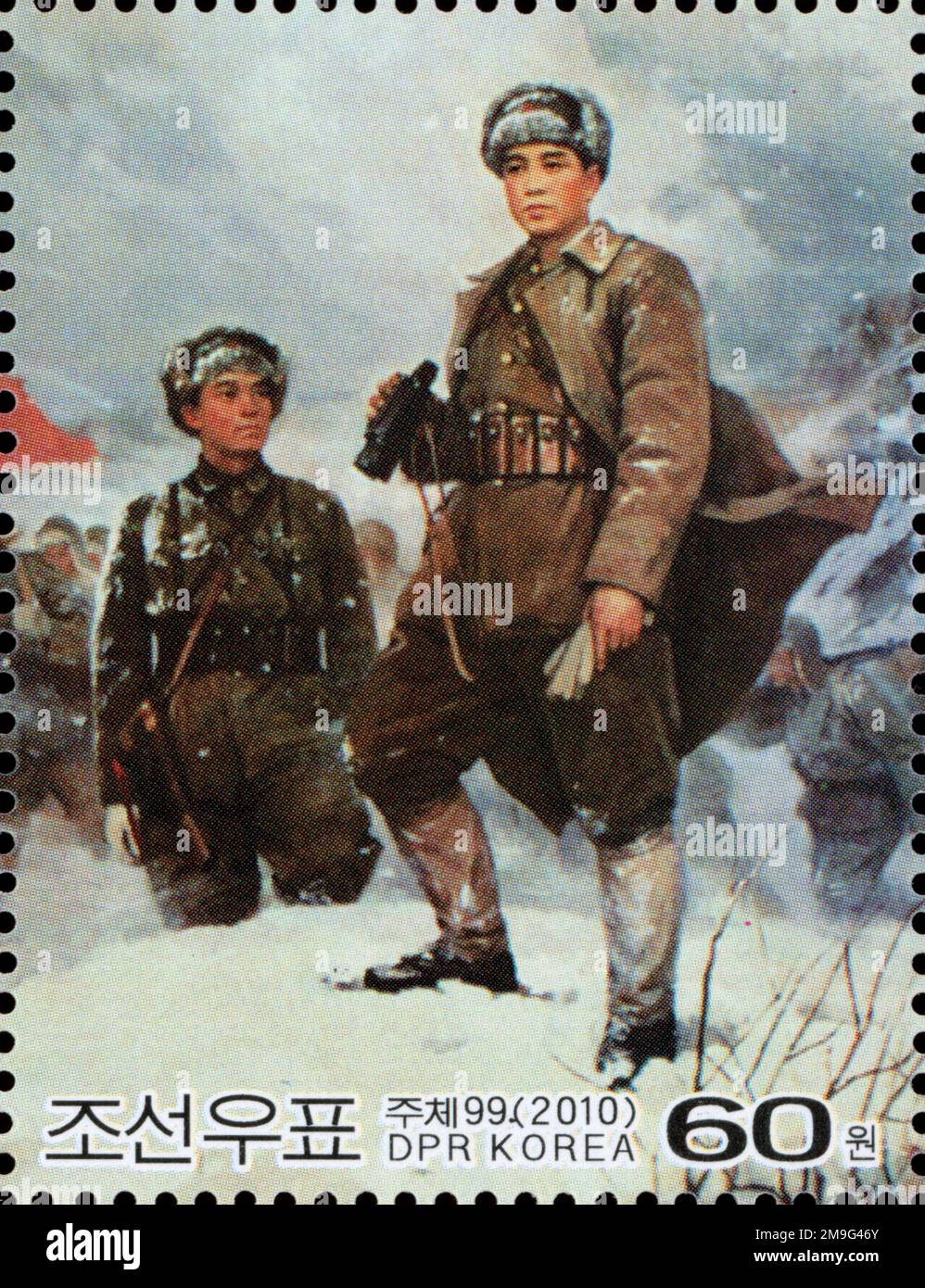 Arduous march hi-res stock photography and images - Alamy