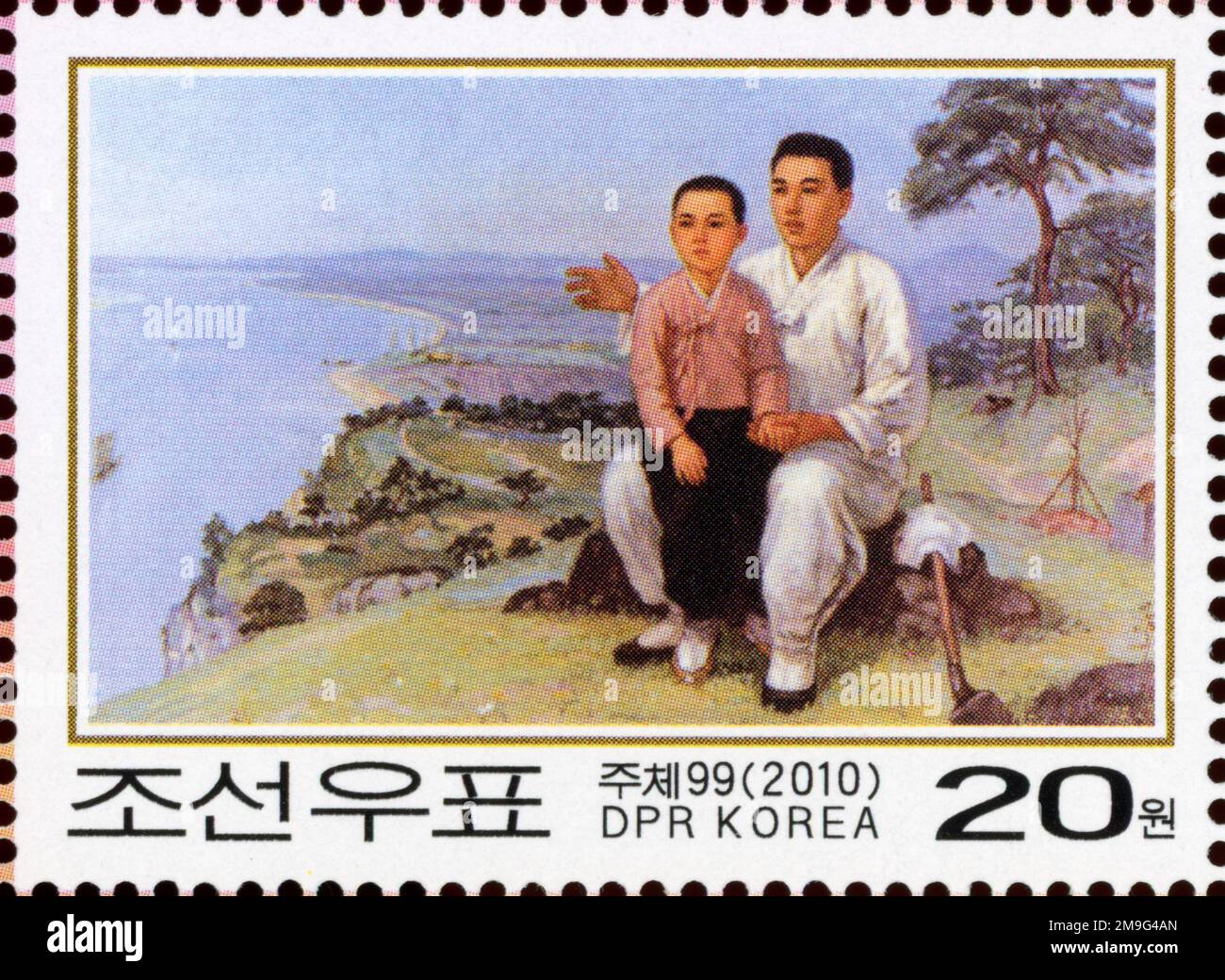 2010 North Korea stamp set. 100th birthday of Kim Il Sung. Young Kim Il ...