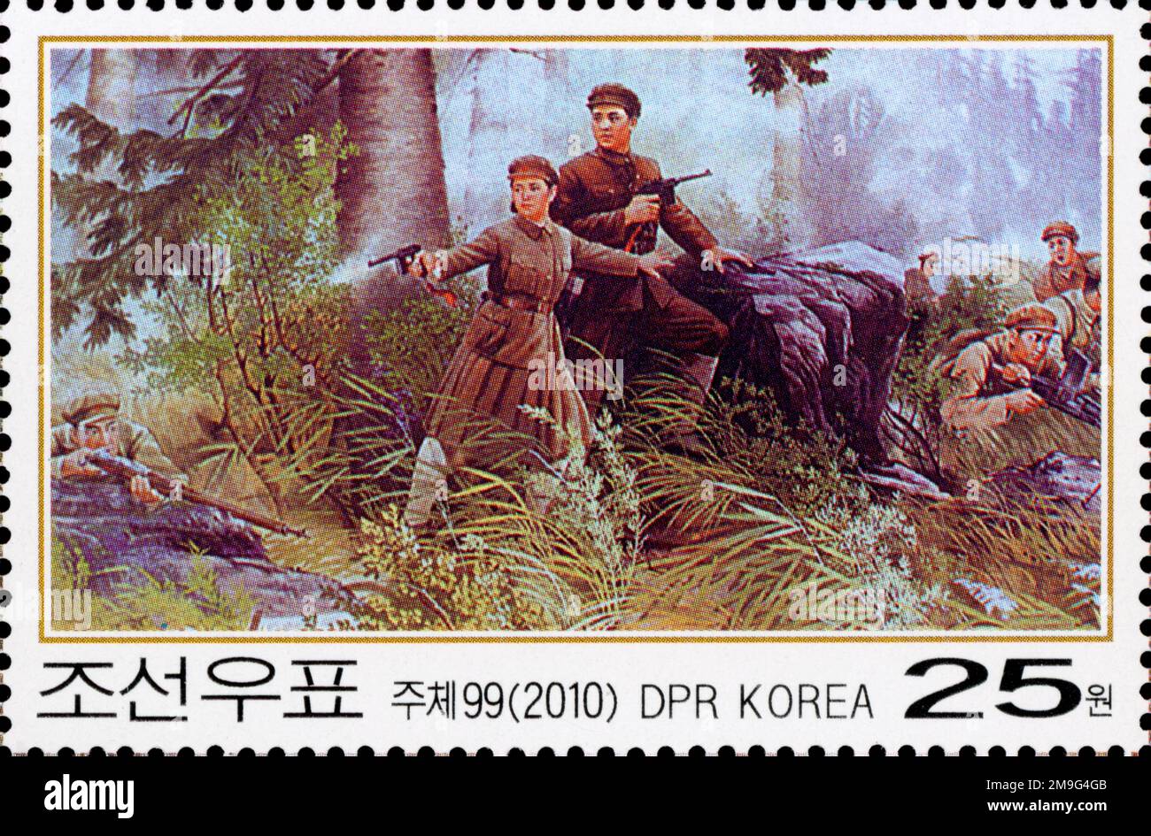 2010 North Korea stamp set. 100th birthday of Kim Il Sung ...