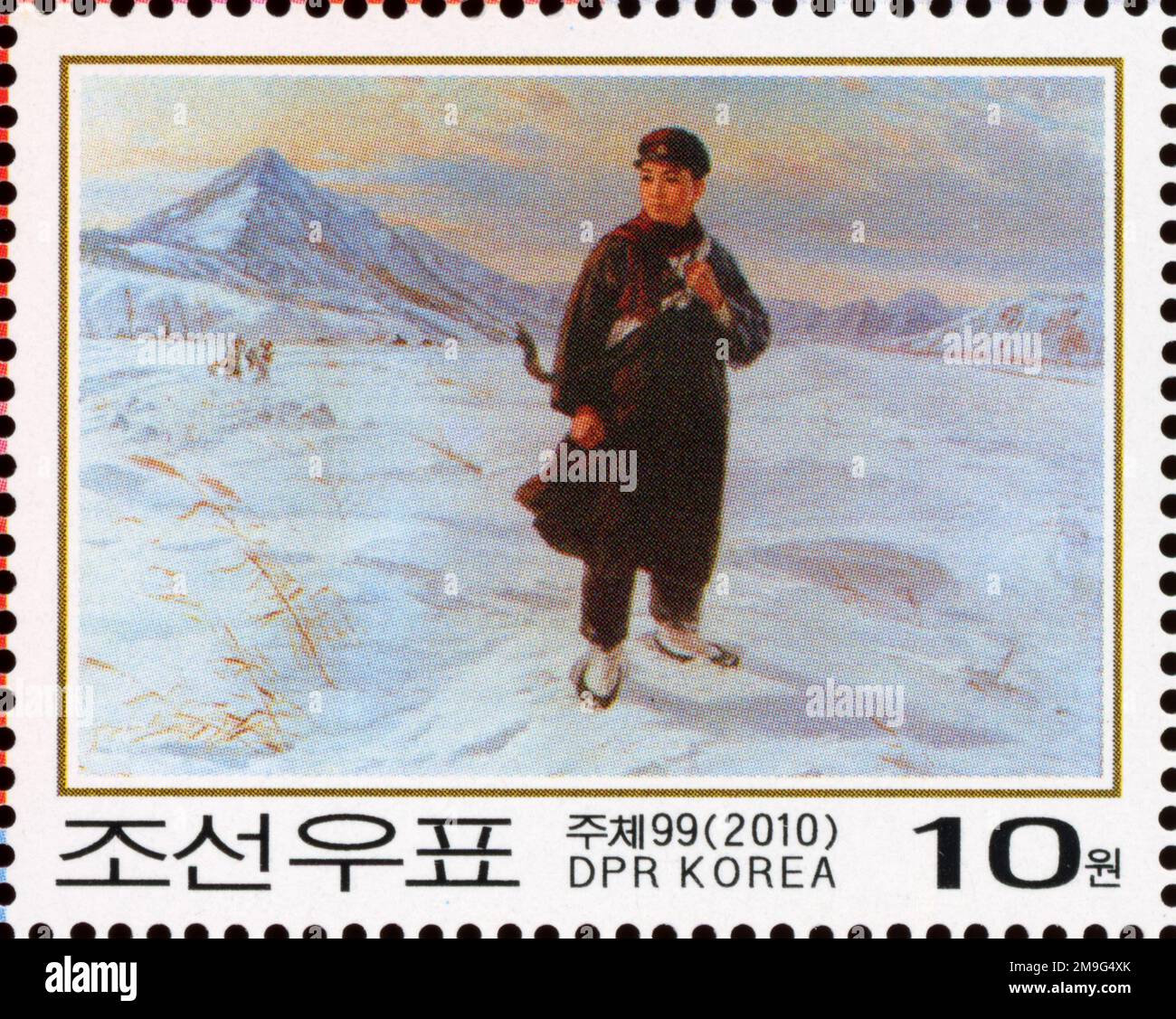 2010 North Korea stamp set. 100th birthday of Kim Il Sung. Kim Il Sung ...