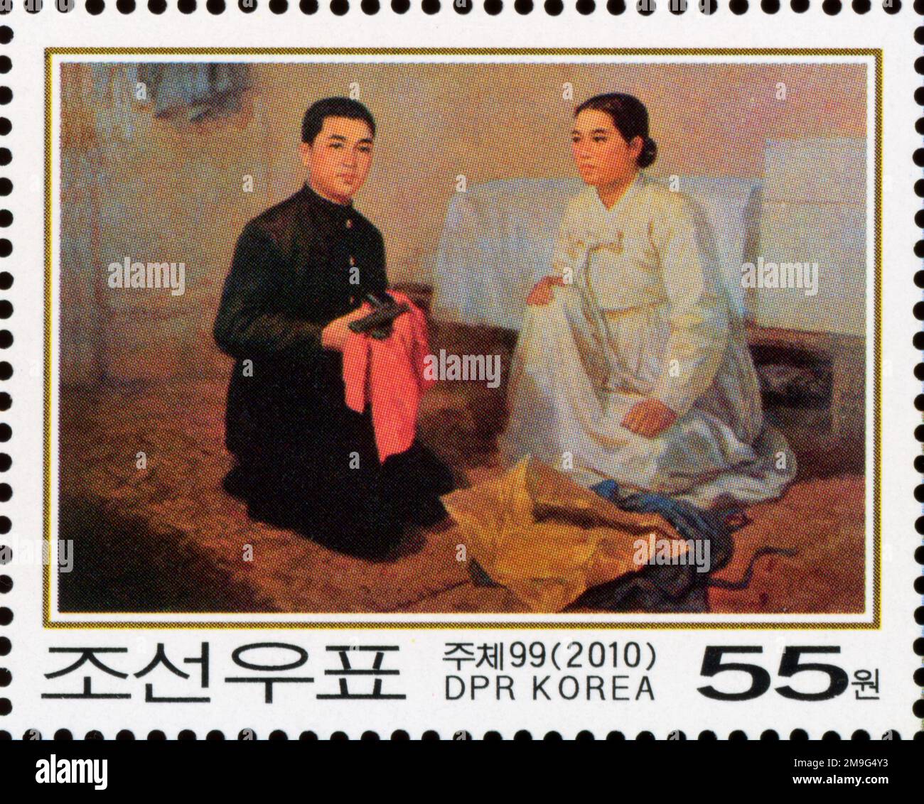 2010 North Korea stamp set. 100th birthday of Kim Il Sung. Kim Il Sung ...