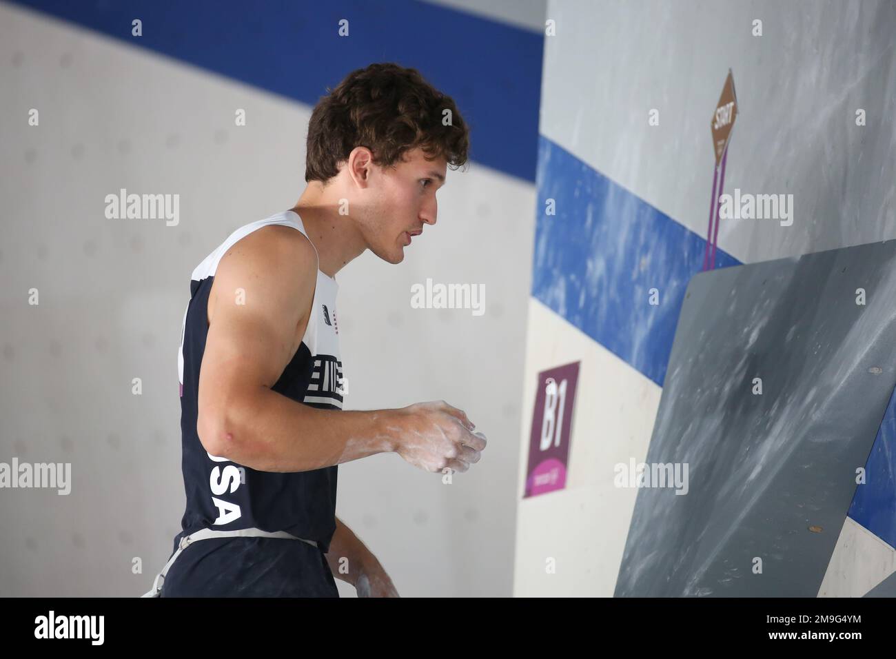 AUG 5, 2021 - TOKYO, JAPAN: Nathaniel COLEMAN of United States competes ...