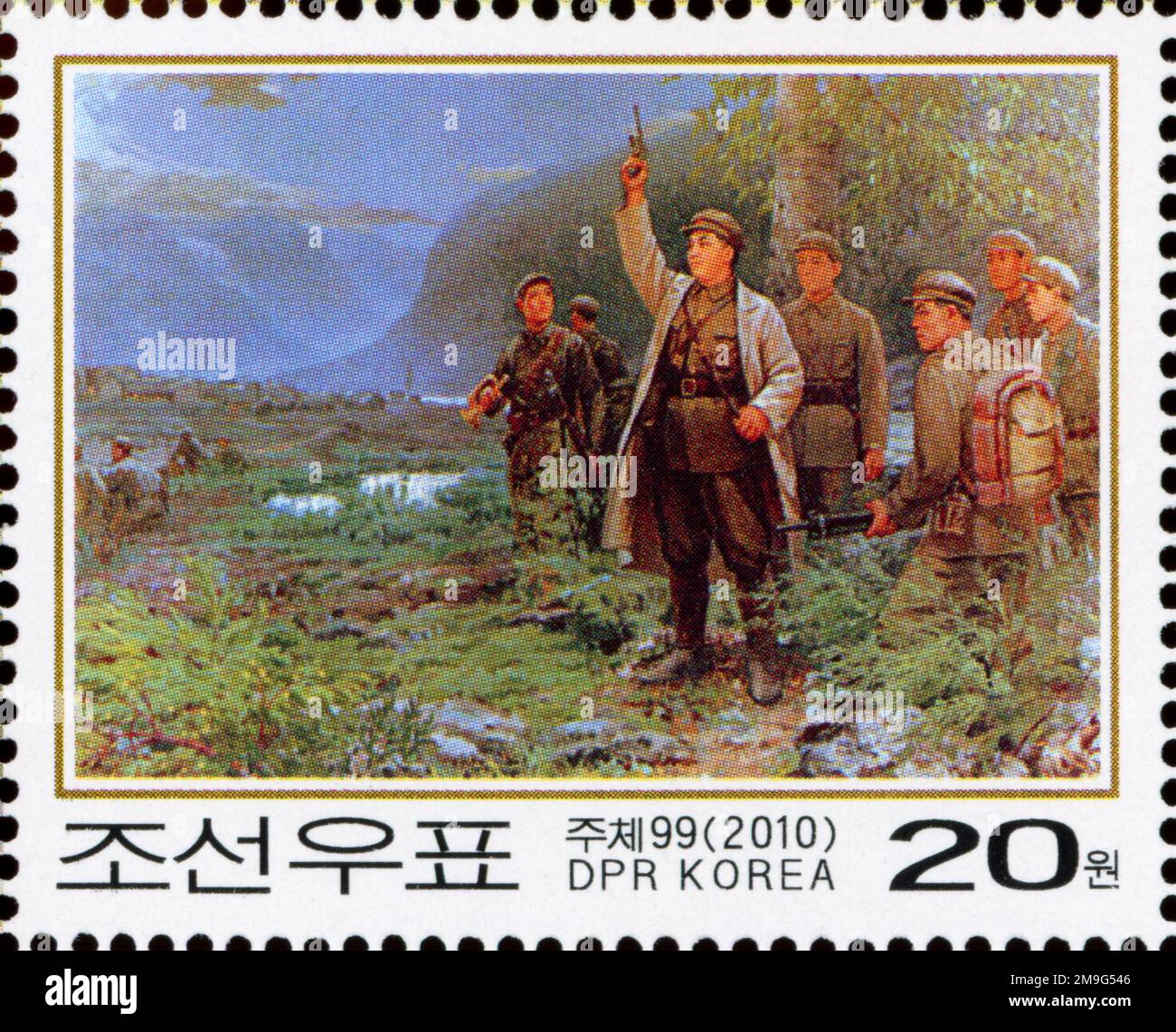 Battle of pochonbo hi-res stock photography and images - Alamy