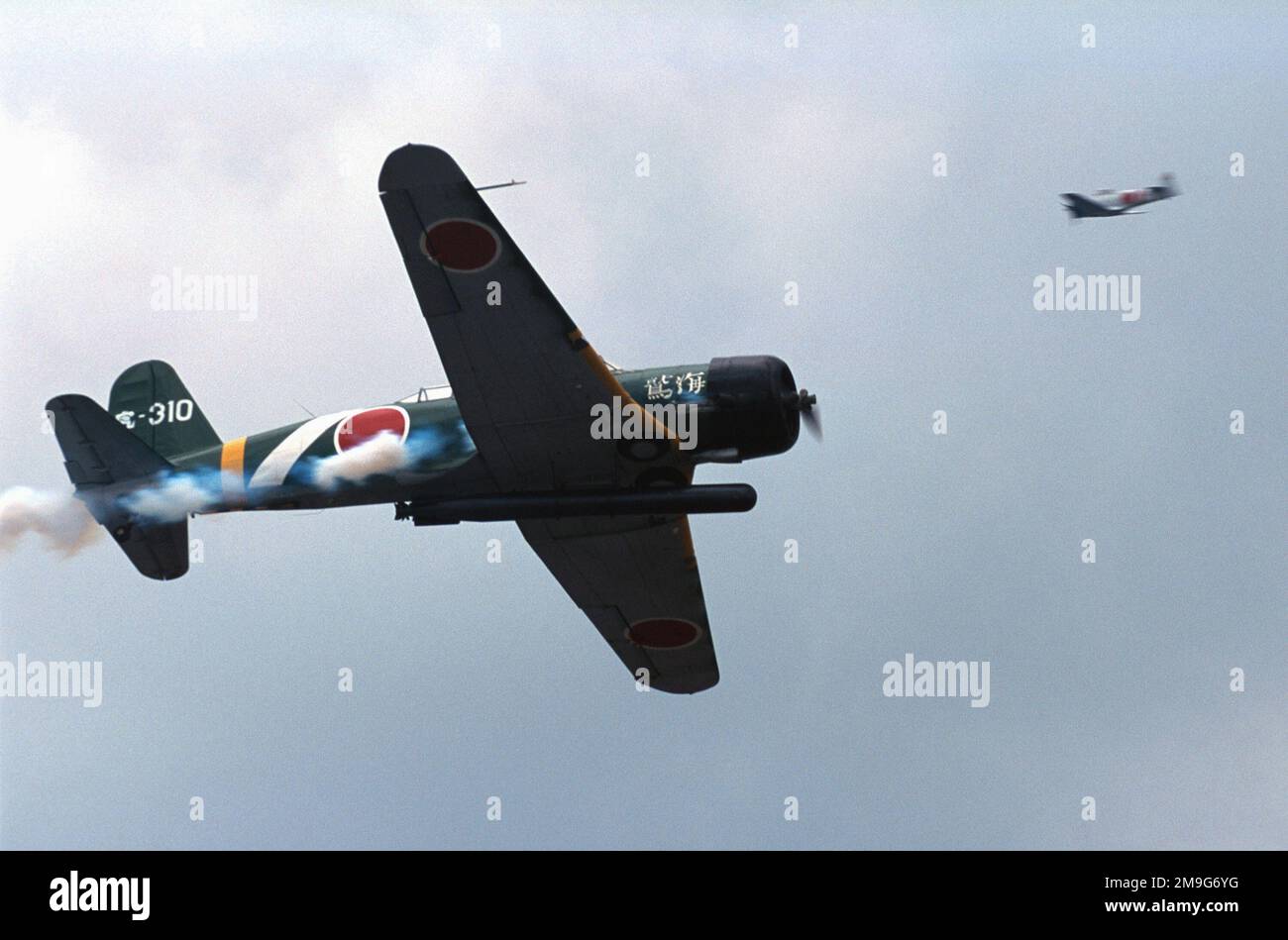 A Japanese Zero aircraft flies overhead during Tora! Tora! Tora!, a ...