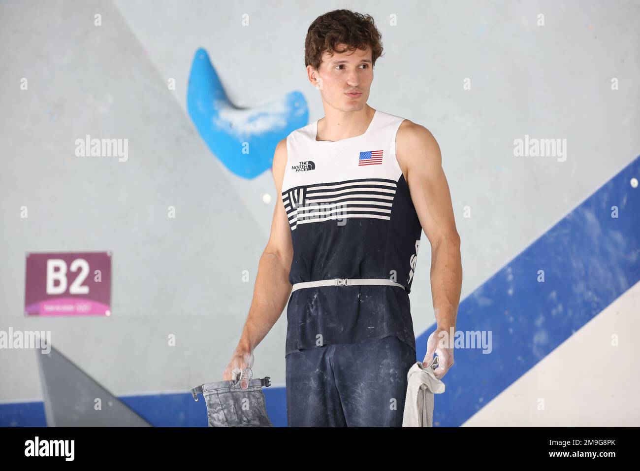 AUG 5, 2021 - TOKYO, JAPAN: Nathaniel COLEMAN of United States competes ...