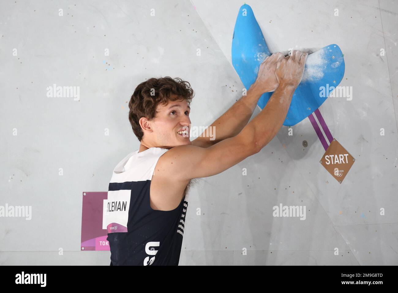 AUG 5, 2021 - TOKYO, JAPAN: Nathaniel COLEMAN of United States competes ...