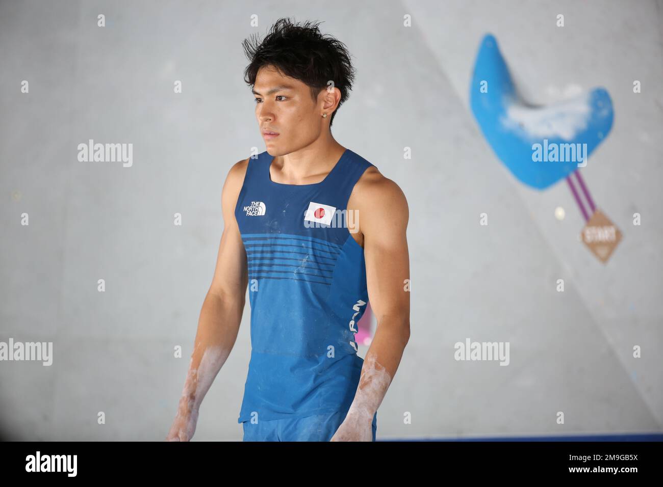 AUG 5, 2021 - TOKYO, JAPAN: NARASAKI Tomoa of Japan competes in the ...