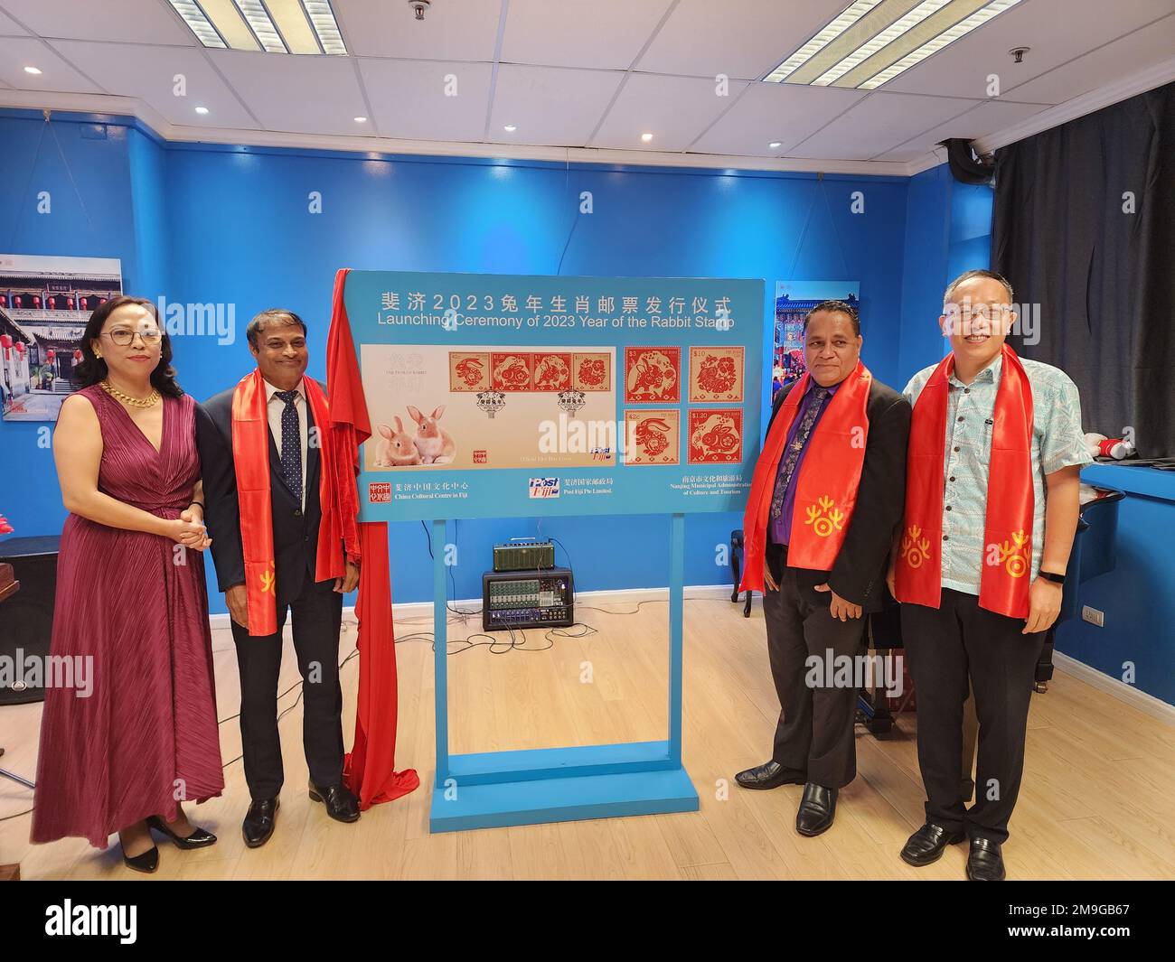 Suva. 18th Jan, 2023. Guests pose for a group photo during the ...