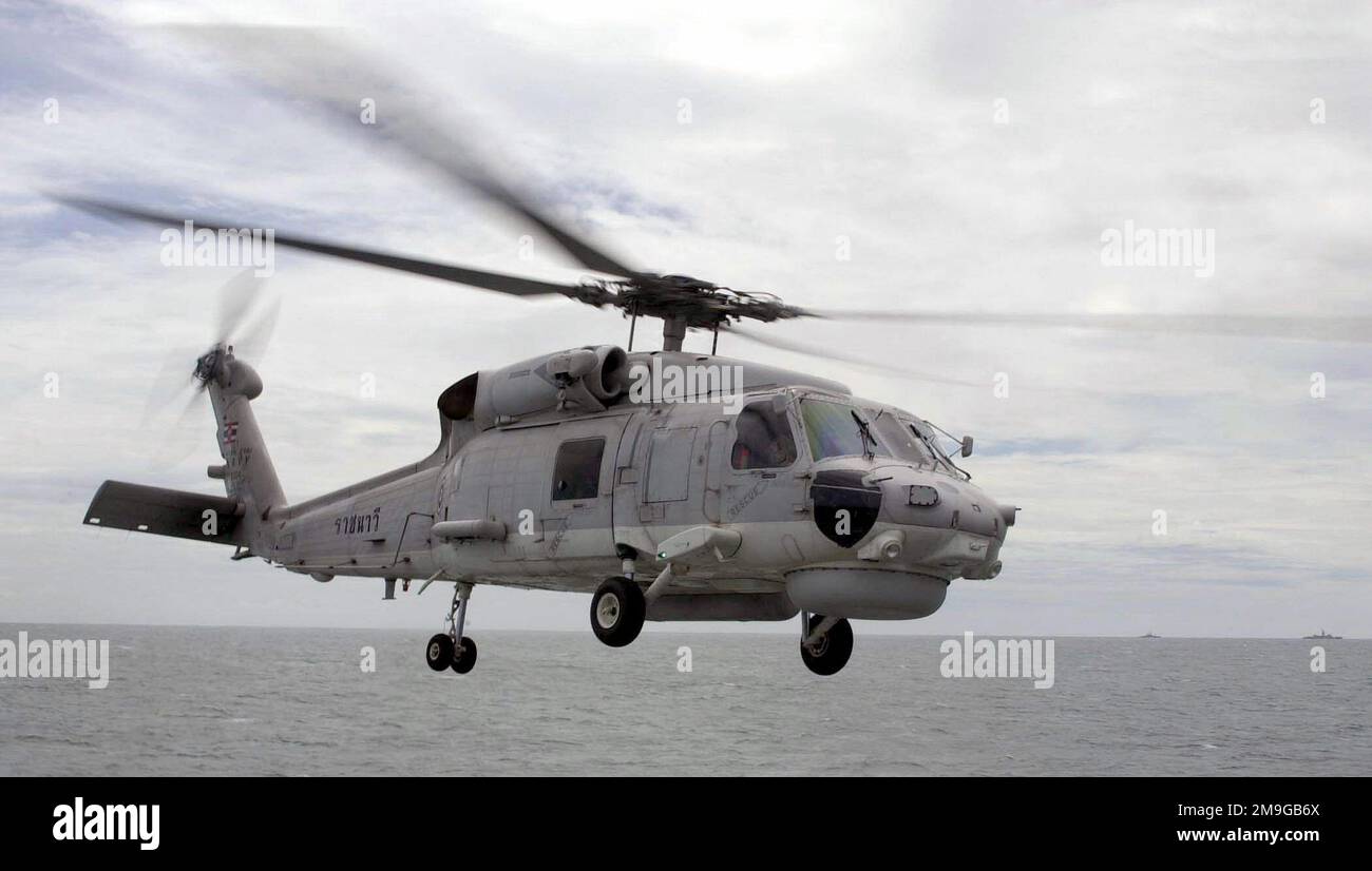 010625-N-6077T-005. Subject Operation/Series: COOPERATION AFLOAT ...