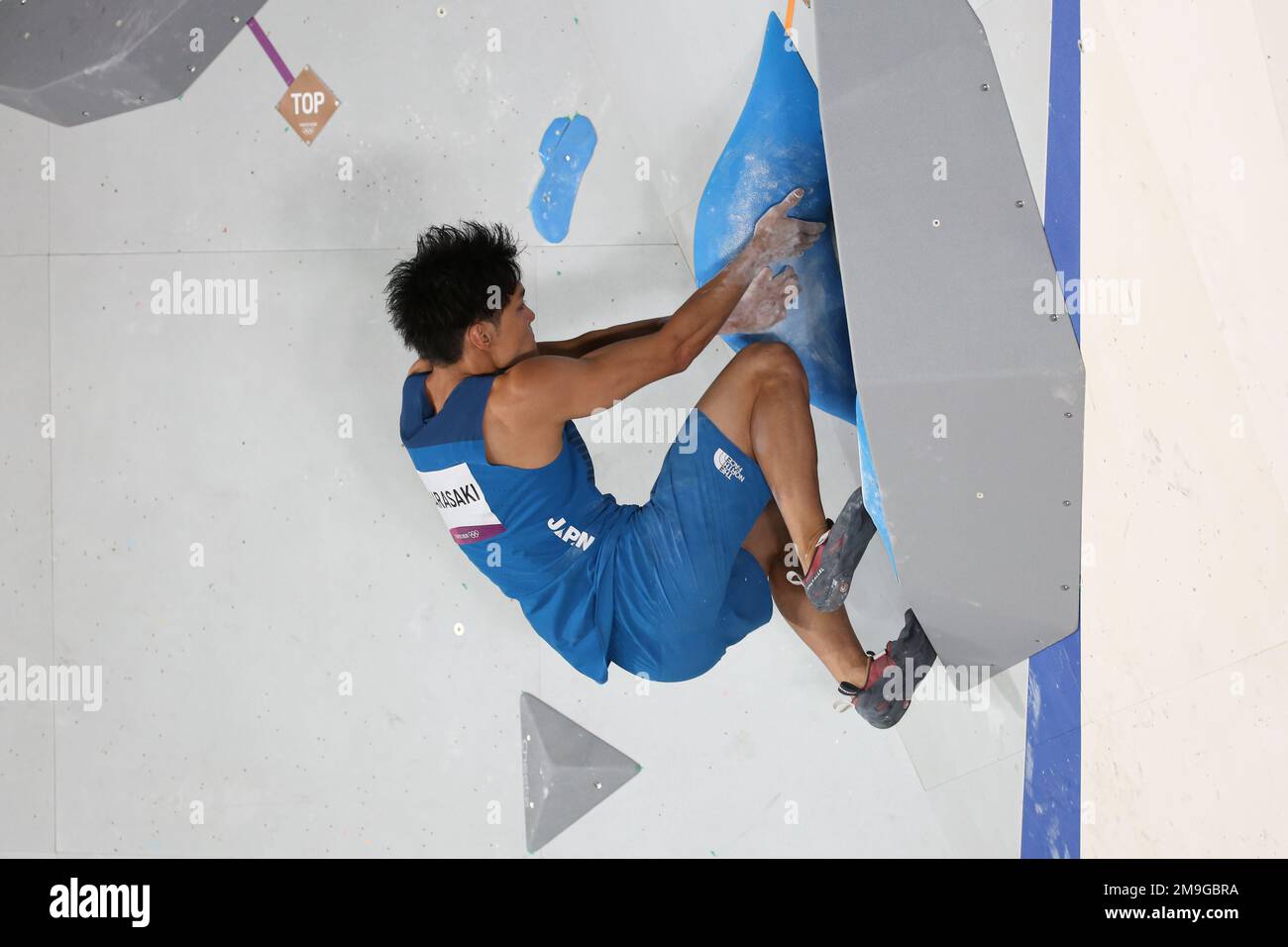 AUG 5, 2021 - TOKYO, JAPAN: NARASAKI Tomoa of Japan competes in the ...