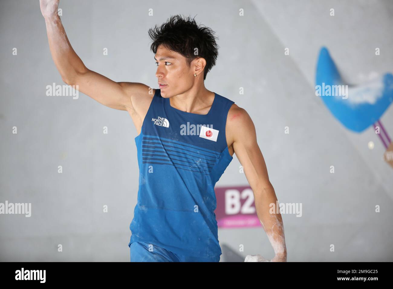 AUG 5, 2021 - TOKYO, JAPAN: NARASAKI Tomoa of Japan reacts in the Sport ...