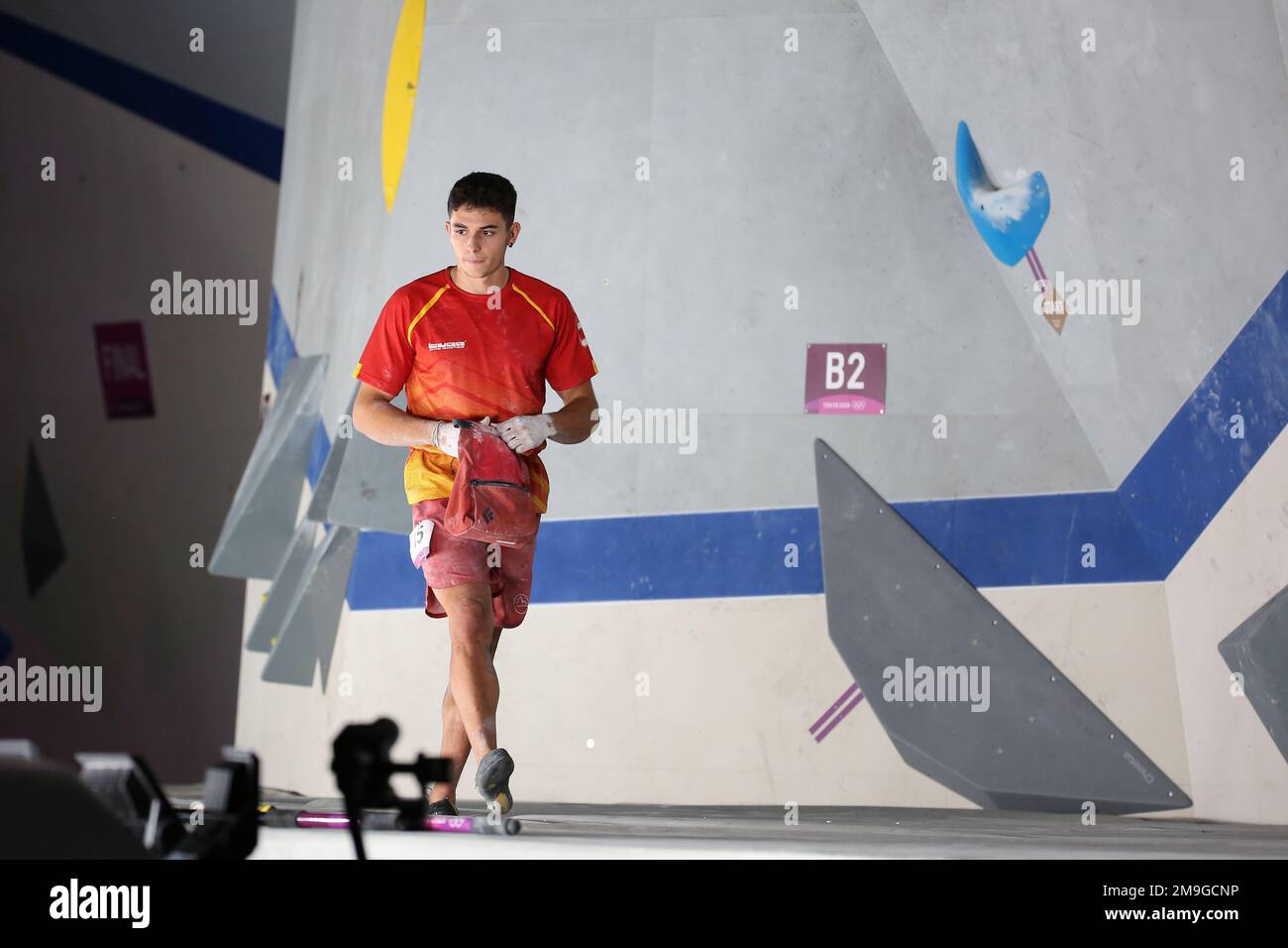 AUG 5, 2021 - TOKYO, JAPAN: Alberto GINES LOPEZ of Spain competes in ...