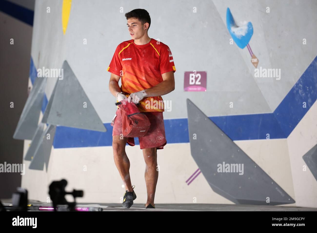 AUG 5, 2021 - TOKYO, JAPAN: Alberto GINES LOPEZ of Spain competes in ...