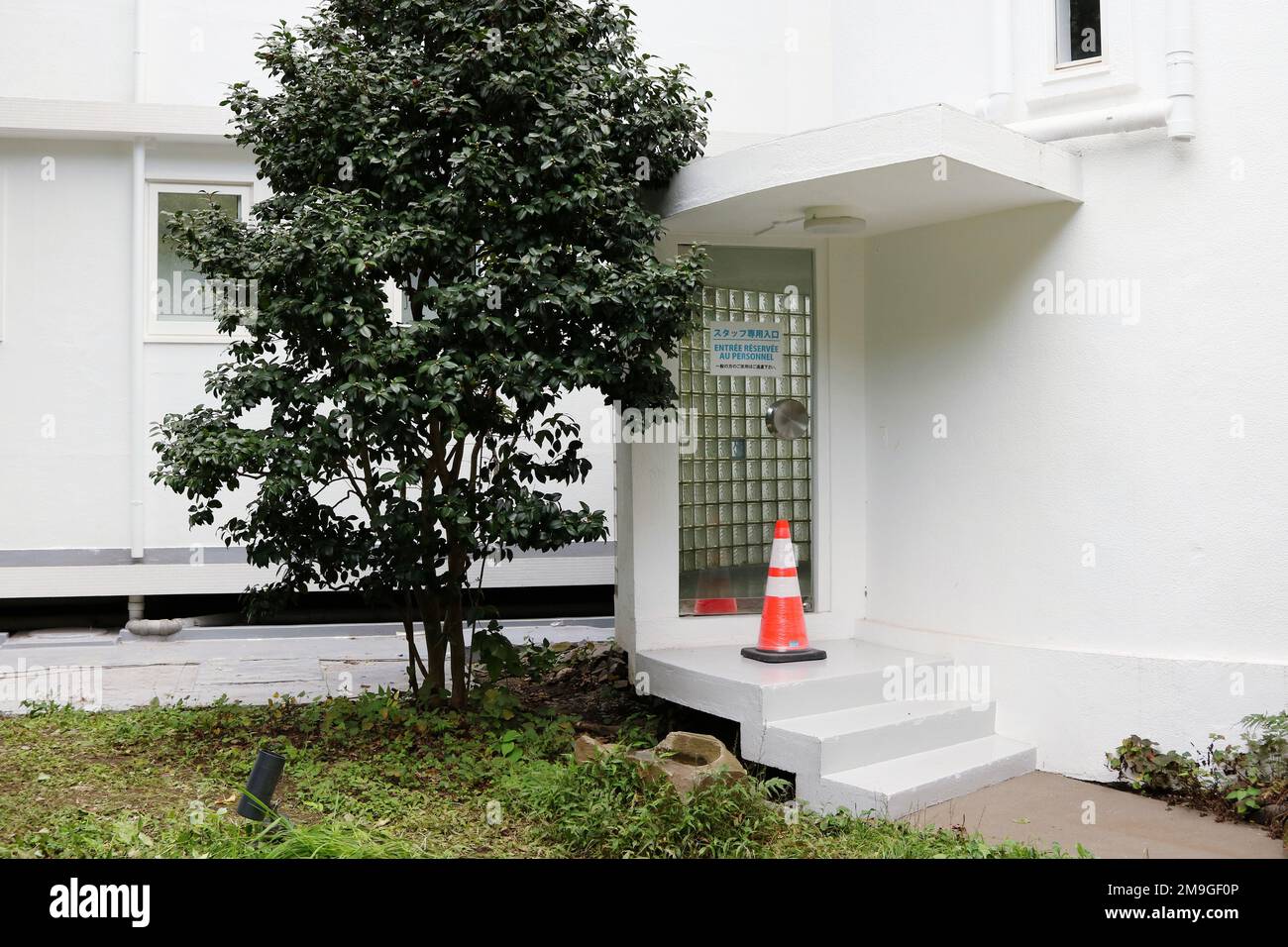 TOKYO, JAPAN - October 16, 2022: Detail of the Junzo Sakakura-designed ...