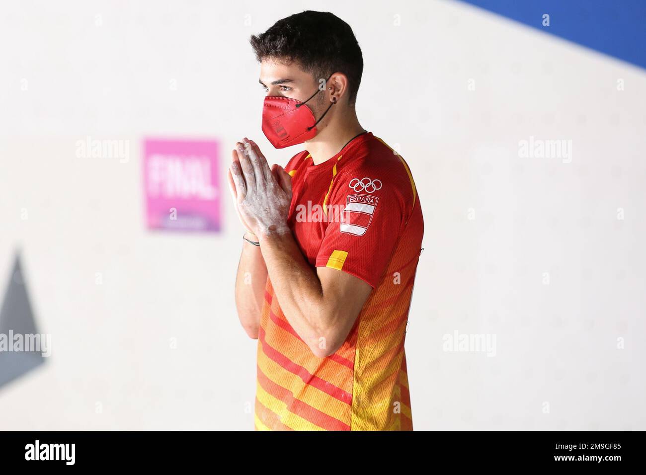 AUG 5, 2021 - TOKYO, JAPAN: Alberto GINES LOPEZ celebrates winning the ...