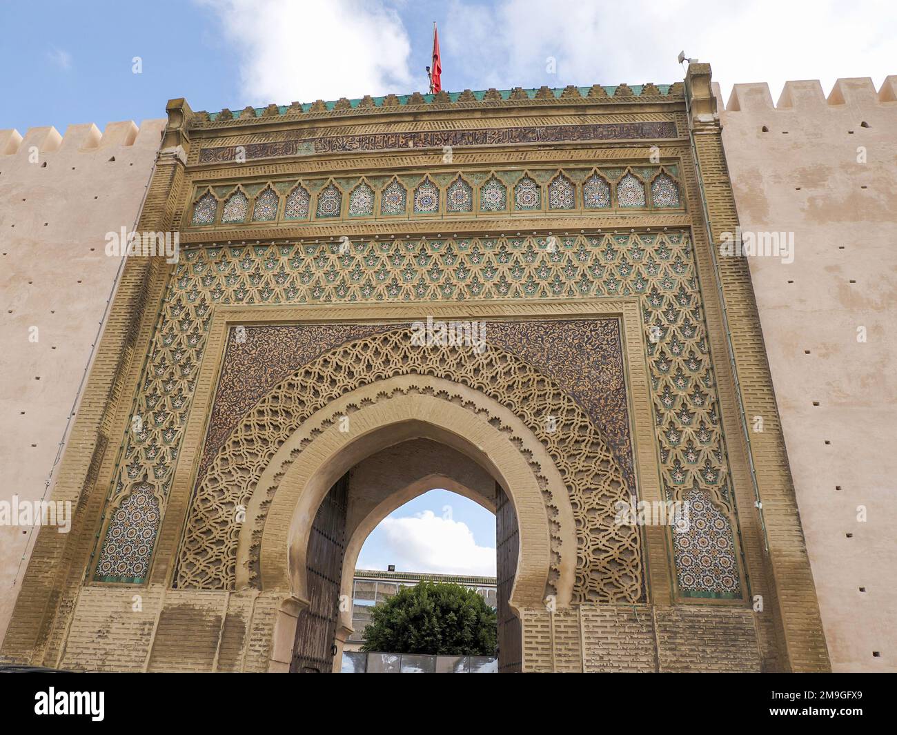 Panoramic view of Meknes, a city in Morocco which was founded in the ...