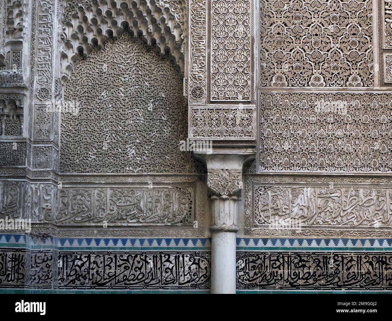 View of the Al-Attarine Madrasa in Fes, Morocco Stock Photo - Alamy