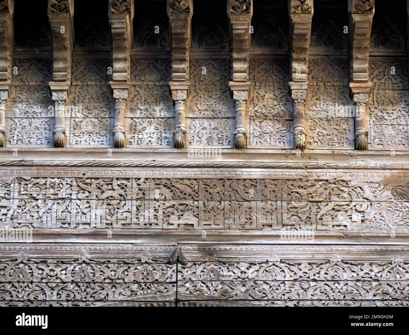 View of the Al-Attarine Madrasa in Fes, Morocco Stock Photo - Alamy