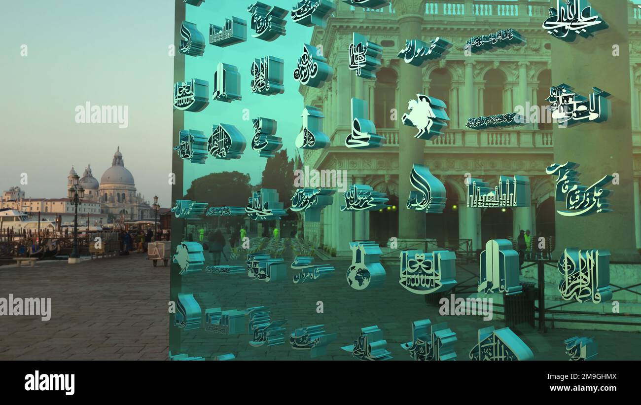 3D Illustration of names of the holiest 14 infallibles in Shia Islam ...